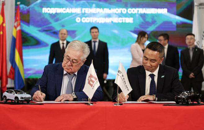 RUSSIA, KALININGRAD - : Avtotor Holding President Denis Pak attends a ...