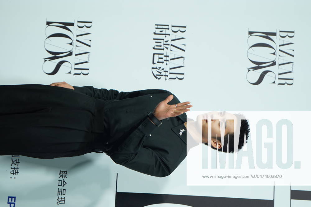 SHANGHAI, CHINA - MAY 10: Actor Yosh Yu Shi arrives at the red carpet ...