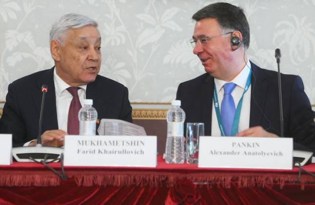 KAZANFORUM 2024. The Role of UNESCO World Cultural Heritage in ...