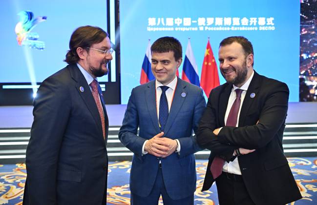 China Russia 8684666 16.05.2024 Delovaya Rossiya (Business Russia ...