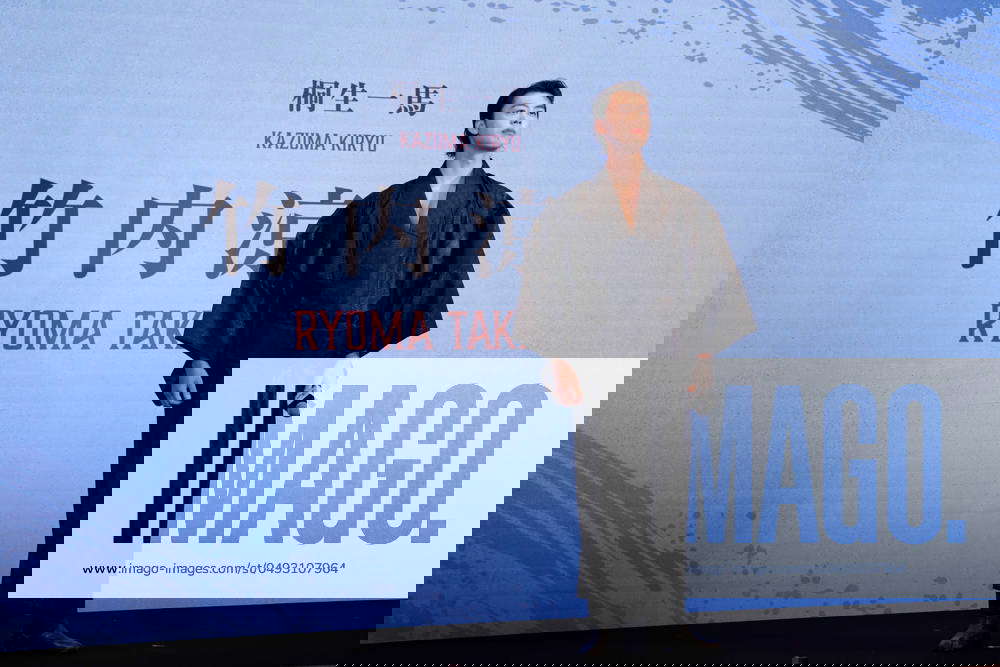 June 4, 2024, Tokyo, Japan: Japanese actor Ryoma TAKEUCHI attends a press conference for the