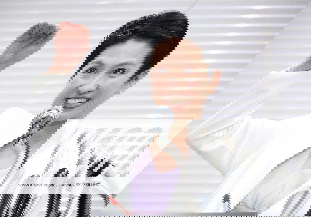 June 18, 2024, Tokyo, Japan - Tokyo gubernatorial election candidate ...