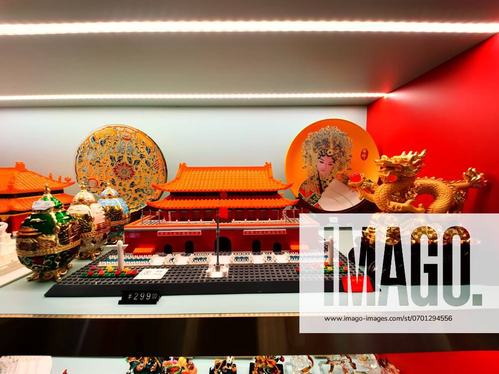 Cultural Creative Products Displayed in Capital Museum BEIJING, CHINA ...