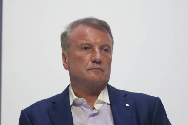 Herman Gref, Chief Executive Officer of Sberbank of Russia, during the ...