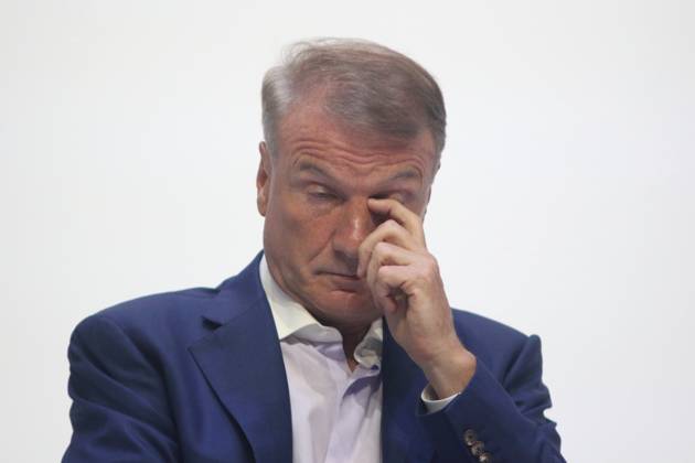 Herman Gref, Chief Executive Officer of Sberbank of Russia, during the ...