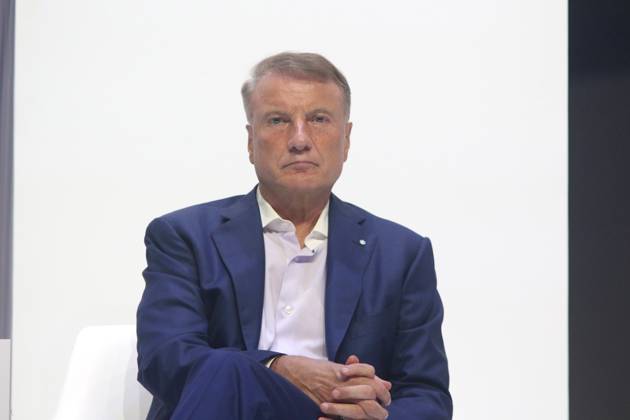 Herman Gref, Chief Executive Officer of Sberbank of Russia, during the ...