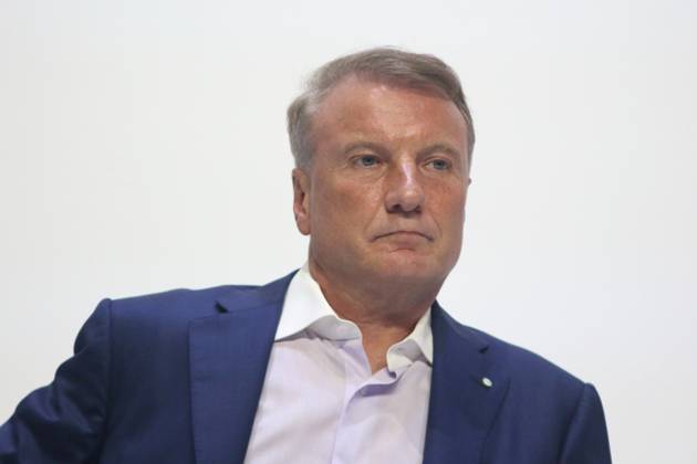 Herman Gref, Chief Executive Officer of Sberbank of Russia, during the ...
