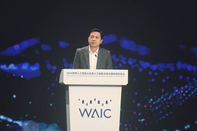 Robin Li At 2024 WAIC in Shanghai Robin Li, founder, chairman, and CEO of Baidu, is delivering a