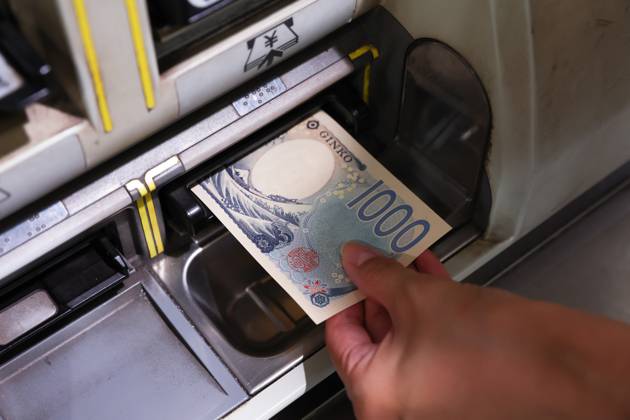 A picture shows a ticket machine compatible with new banknotes at a ...