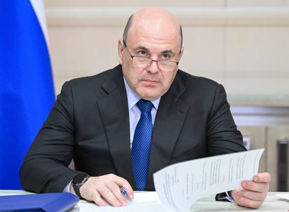 RUSSIA, MOSCOW - : Prime Minister Mikhail Mishustin attends a meeting ...