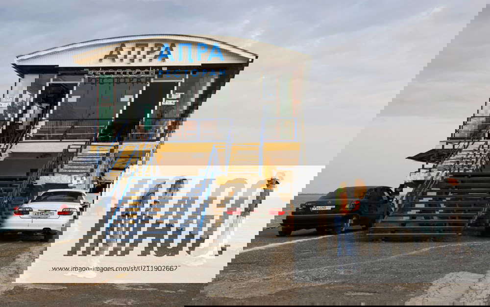 ABKHAZIA, SUKHUM - JULY 15, 2024: A woman poses outside the Apra ...