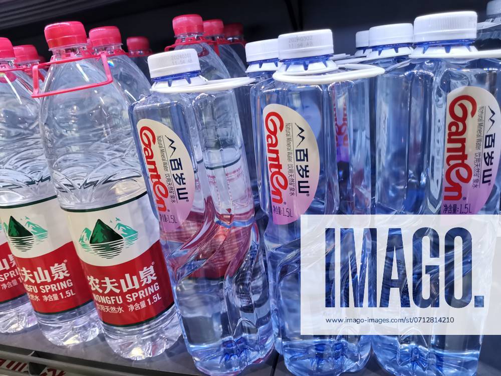 Nongfu Spring Ganten Water Bottled water of Nongfu Spring and Ganten is ...