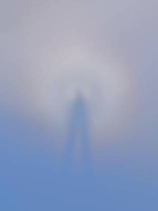 Bizarre weather phenomenon that looks like shimmering ghost Story from ...