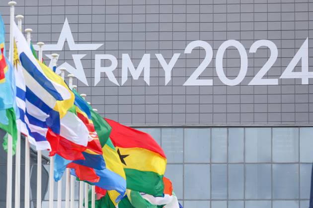 Russia. Moscow oblast. Flags on the territory of the Patriot Convention ...