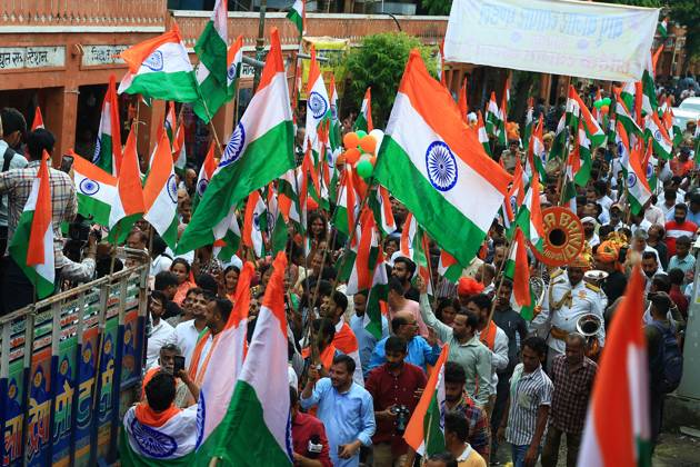 Har Ghar Tiranga Rally In Jaipur Rajasthan BJP leaders and workers are ...