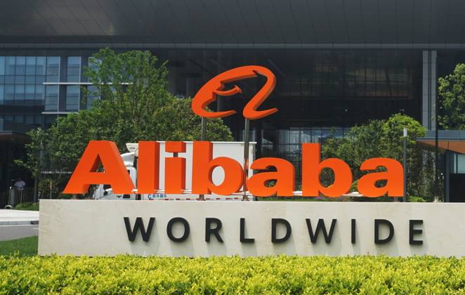 Alibaba Building in Hangzhou HANGZHOU, CHINA - Photo taken on shows a ...