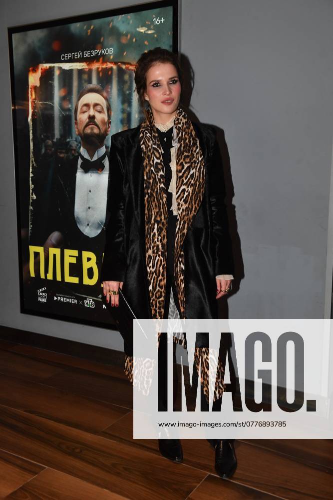 Moscow. Actress Lukerya Ilyashenko at the closed social premiere of the ...