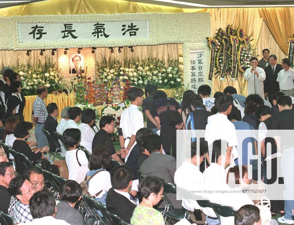 DAVID CHAN S FUNERAL TRIBUTE IN HK FUNERAL HOME. David Chan died in a ...