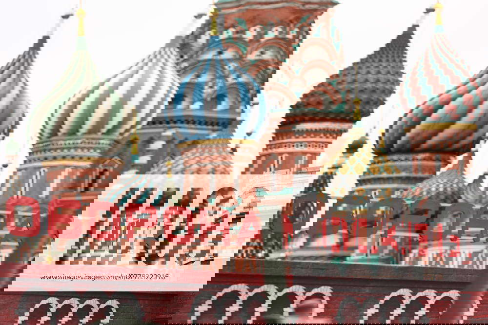 RUSSIA, MOSCOW - : The message reading The Defence of Moscow is seen at ...