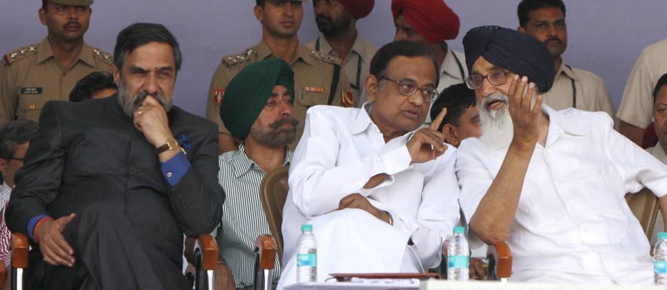 Inauguration Of Integrated Check Post On India-Pakistan Border At ...