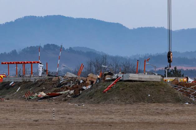 Muan International Airport Plane Crash The localizer antenna facility ...