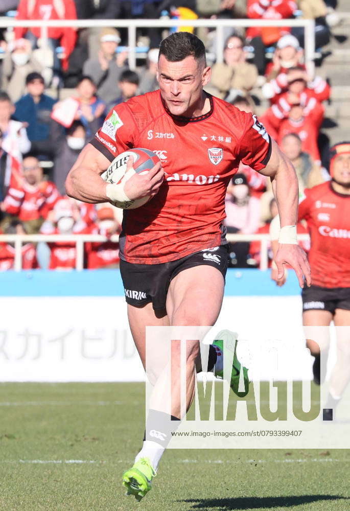 Yokohama, Japan - Yokohama Canon Eagles center Jesse Kriel carries the ...