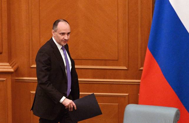 Russia Accounts Chamber Board 8841119 14.01.2025 Russian Accounts ...