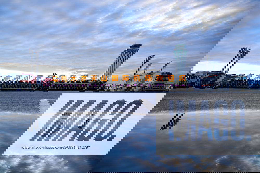 URUMQI, This photo taken on shows the Urumqi Tianshan International ...